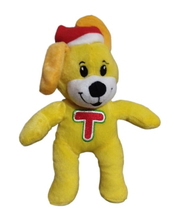 Toby Dog Puppy Yellow Wearing Christmas Cap Stuffed Toy with Tag - 8 ...