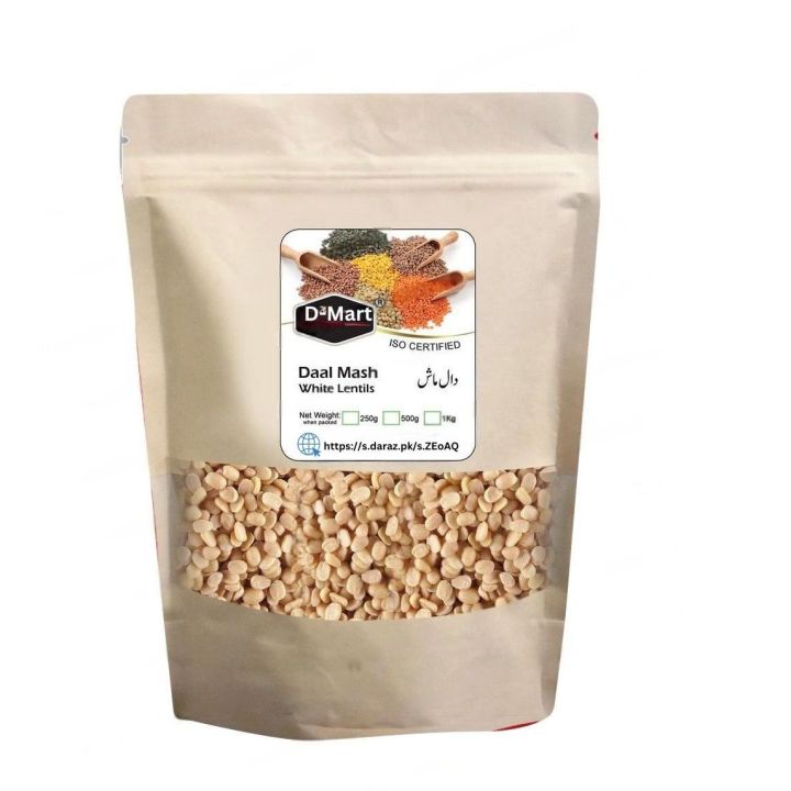 Daal Mash / White Lentils Premium 500G | Daraz.pk