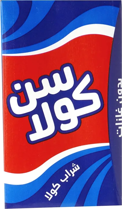 Sun Cola Drink 250 mL (Memories of Childhood) | Daraz.pk