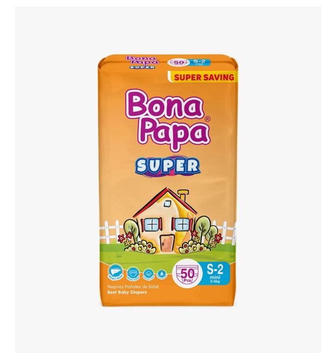 Bona Papa Super Baby Diapers Small 50 Pcs | Daraz.pk