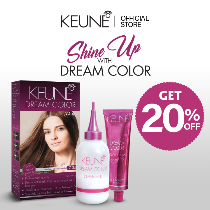 Keune Dream Color Medium Choco Blonde 7.35 - 60ml | Daraz.pk