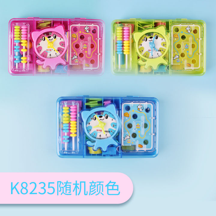 Galaxy learning tool box primary school first grade math tool box set ...