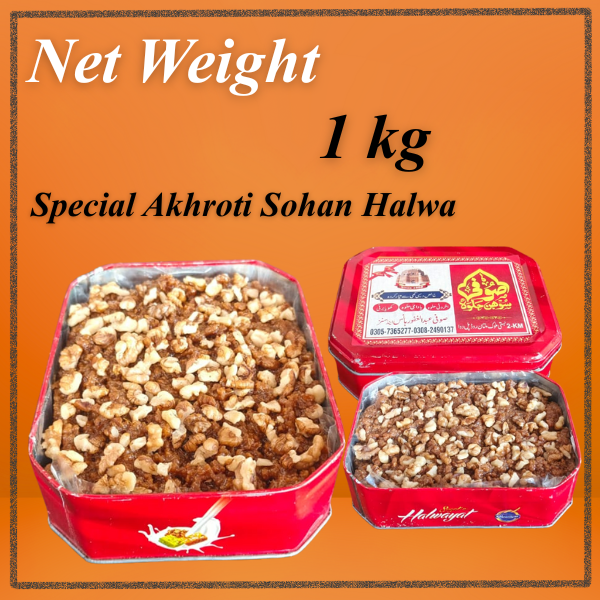 SUFI Sohan Halwa - 1kg Akhroti with Desi Ghee | Traditional Pakistani ...