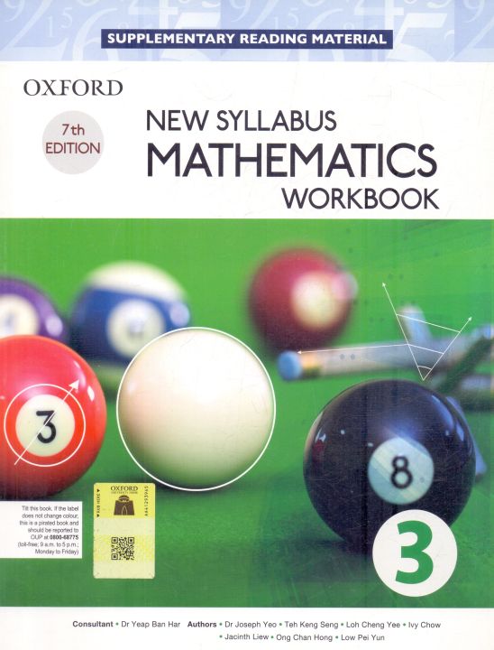 Oxford New Syllabus Mathematics Workbook 3 (7th Edition) | Daraz.pk