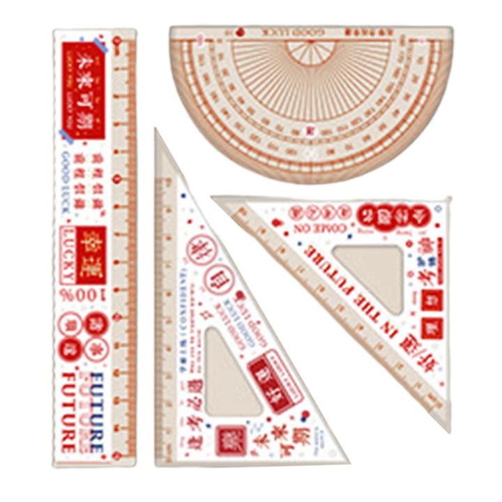 Student Ruler Set Precision Scale Architects Engineers Geometry Ruler ...