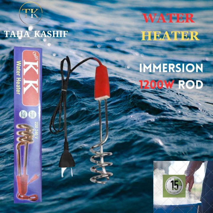 KK Water Heater and Boiling Electric Rod 1200W Best Product | Daraz.pk