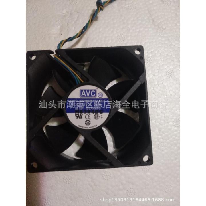 AVC DS08025T12UP057 8025 12V 0.70A 8cm 4-pin wire PWM chassis CPU fan ...