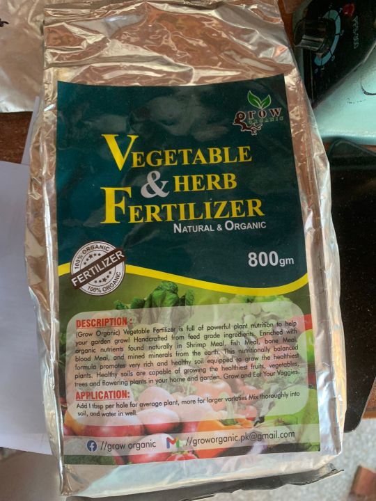 vegetable and herb fertilizer 800 gram pack | Daraz.pk