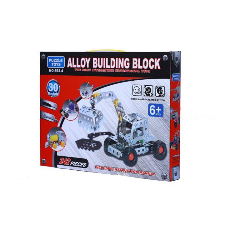 Alloy Building Block Puzzle Toys 242 Pieces- 30 Models - Multicolor ...