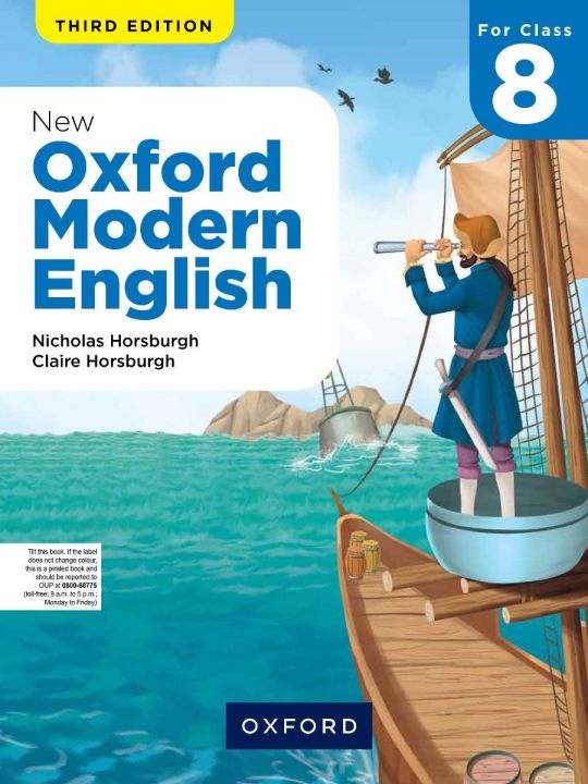New Oxford Modern English Book 8 SNC Approved 3rd Edition By Nicholas ...