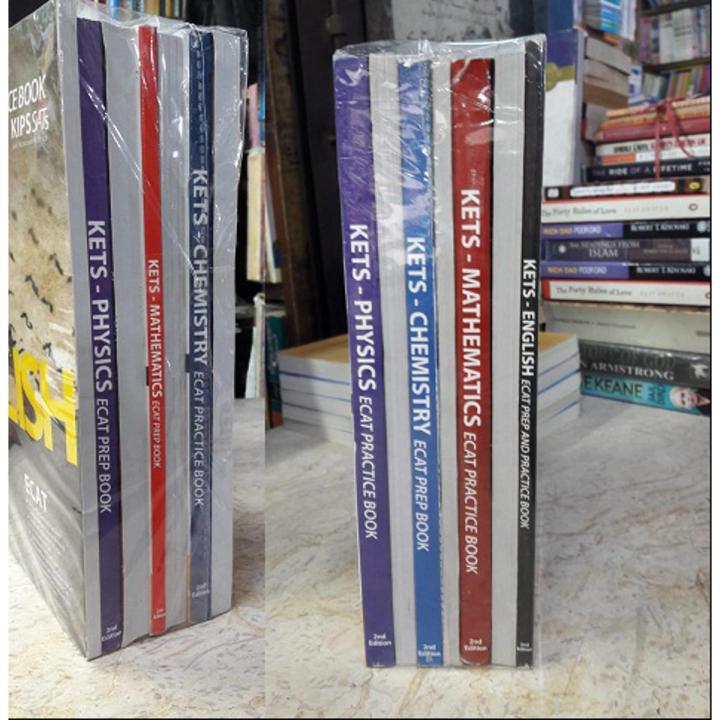 KETS Books For ECAT Preparation and Practice 7 Books Set (English ...