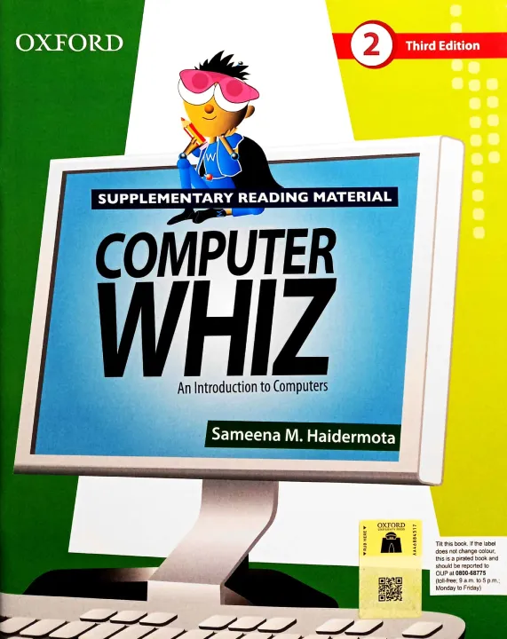 Oxford Computer Whiz for Class 2 | Daraz.pk
