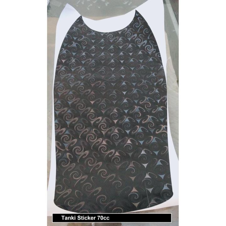 70cc tanki sticker | Daraz.pk