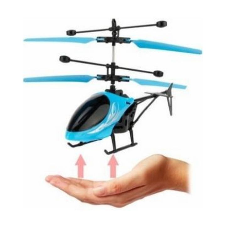 Rechargeable Mini Palm Control Flying Drone Helicopter With Infrared ...