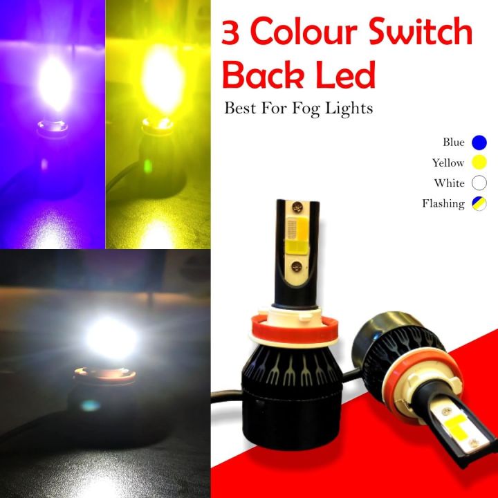 3 Color Led Fog Light For Car In H11 Fitting With Flashing Function ...