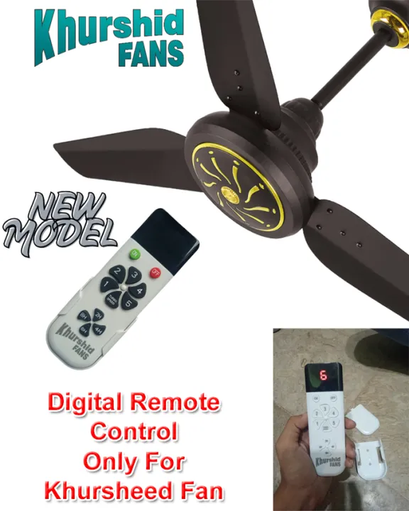 Khursheed AC/DC Fan Smart Digital Remote – Latest 2025 Model | Daraz.pk