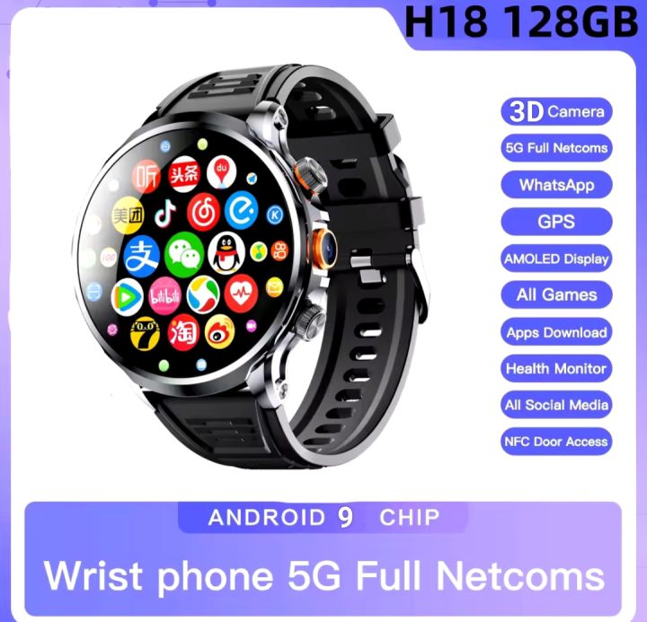 5G H Android Smart Watch 5G/4G Call Sim 3D CAMERA GPS WIFI High ...