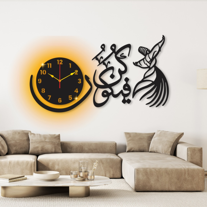 DECORA New Islamic Calligraphy 3D Wooden Wall Clock I Premium 3d Wooden ...