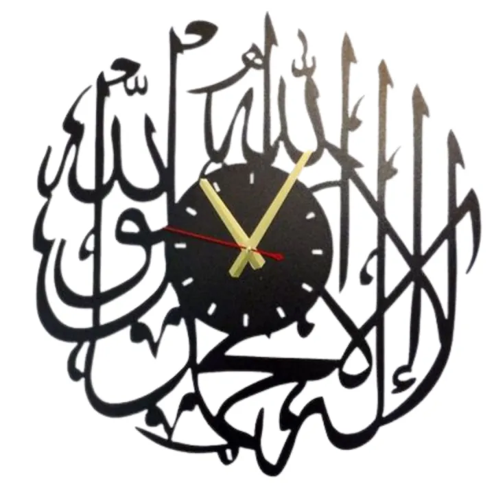 STYLO DREAM DECOR kalma wall clock wooden kalma clock kalma clock ...