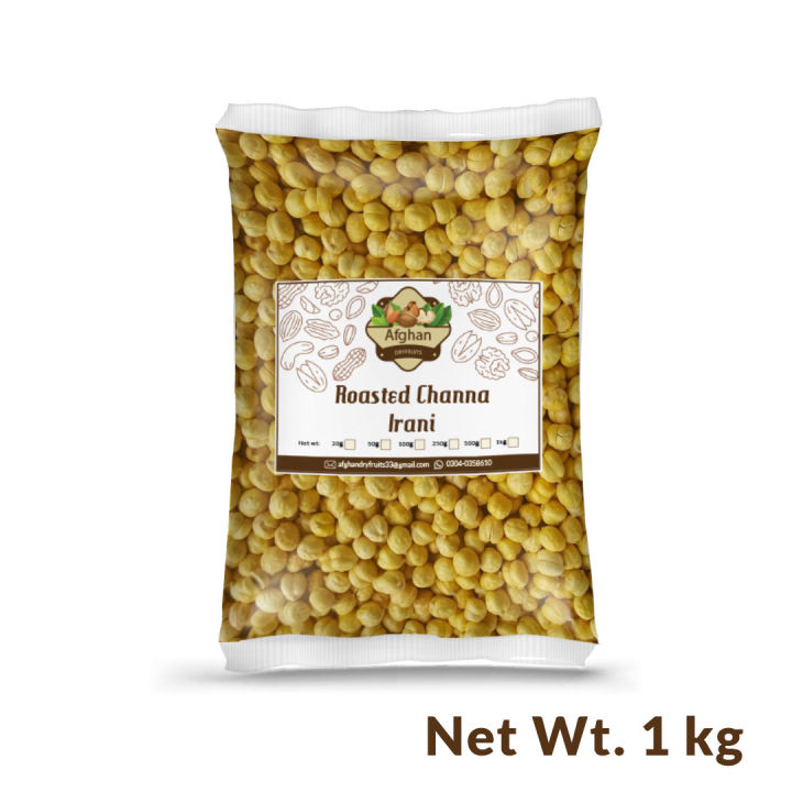 Roasted Irani Channa / Chickpeas 1Kg (Bachat Pack) | Daraz.pk