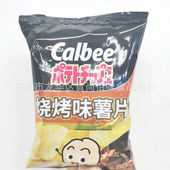 Wholesale food calbee calbee barbecue flavor potato chips potato chips ...