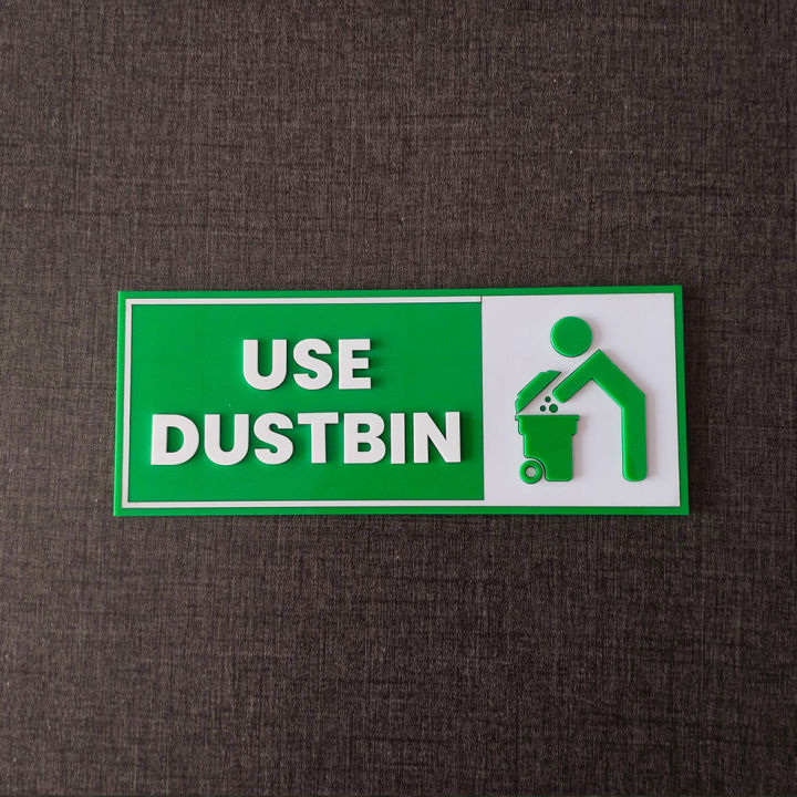Customized Dustbin Sign | Daraz.pk