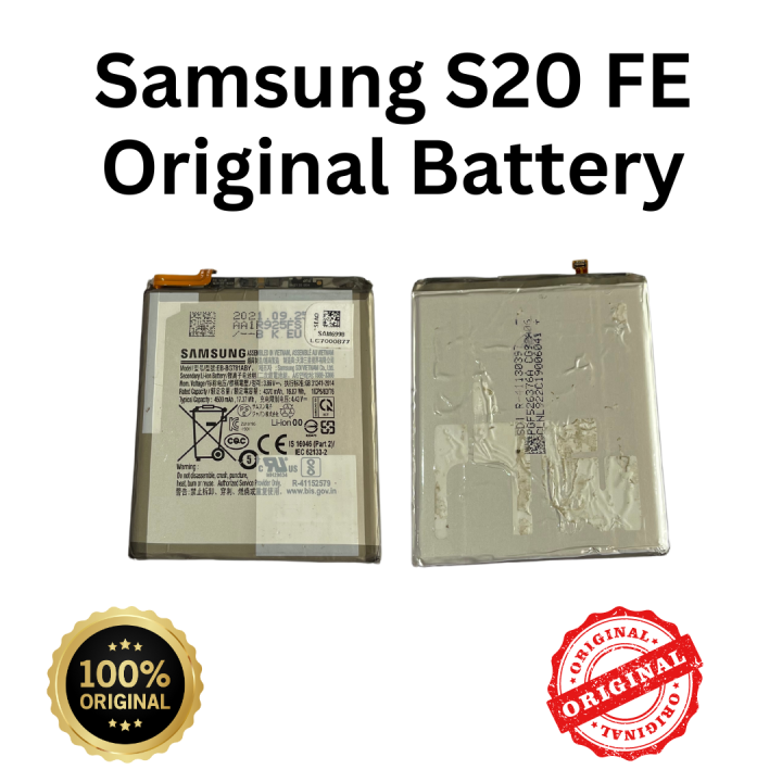 Samsung S20 FE Original Battery/ Original Battery | Daraz.pk