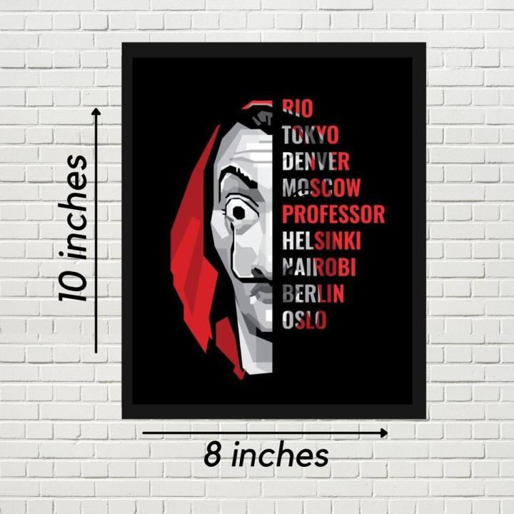 Money Heist mask Aesthetic Wall Frame | Daraz.pk
