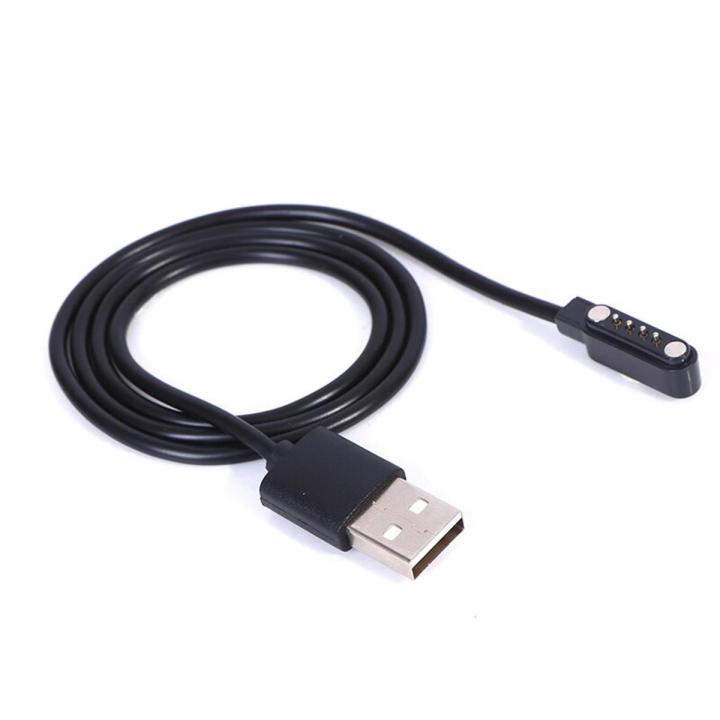 Magnetic 4 Pin Charger Of Kingwear KW88 Smart Watch | Daraz.pk