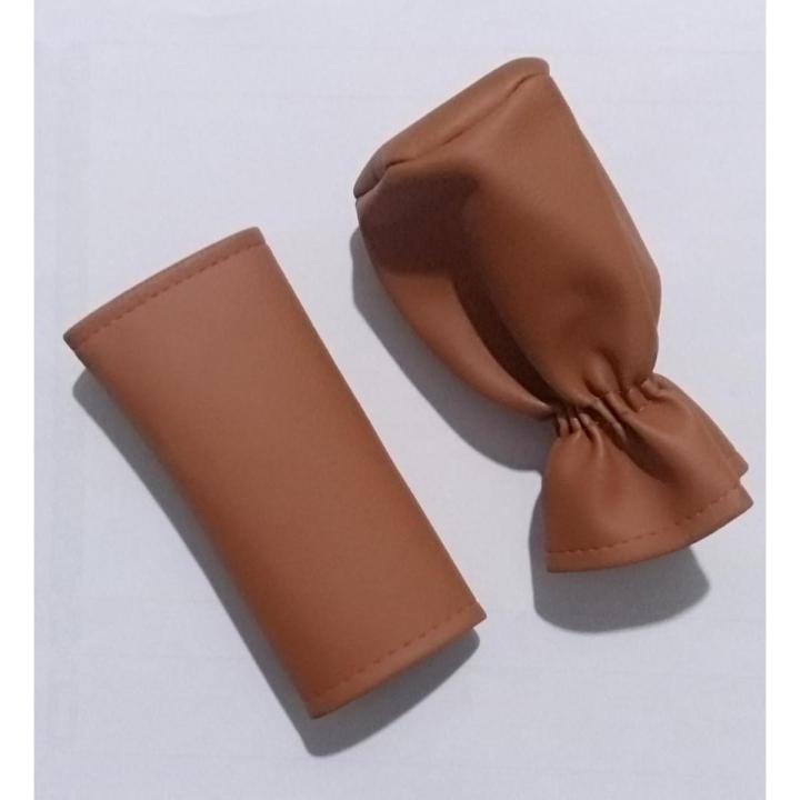 Artificial Leather Gear Knob & Hand Brake Cover - 2 Piece (5 Colors ...