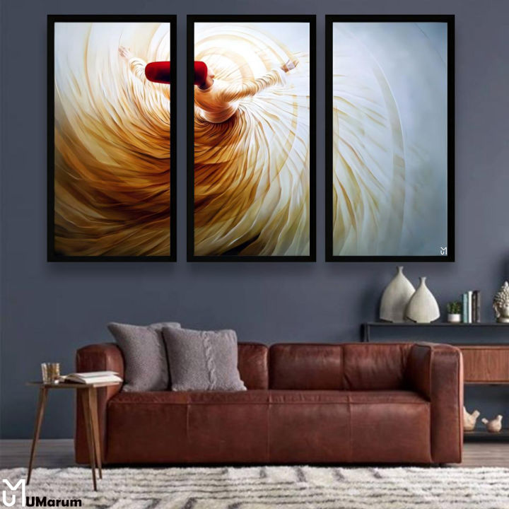 Sufi wall frame and wall art for home and office decor | Daraz.pk