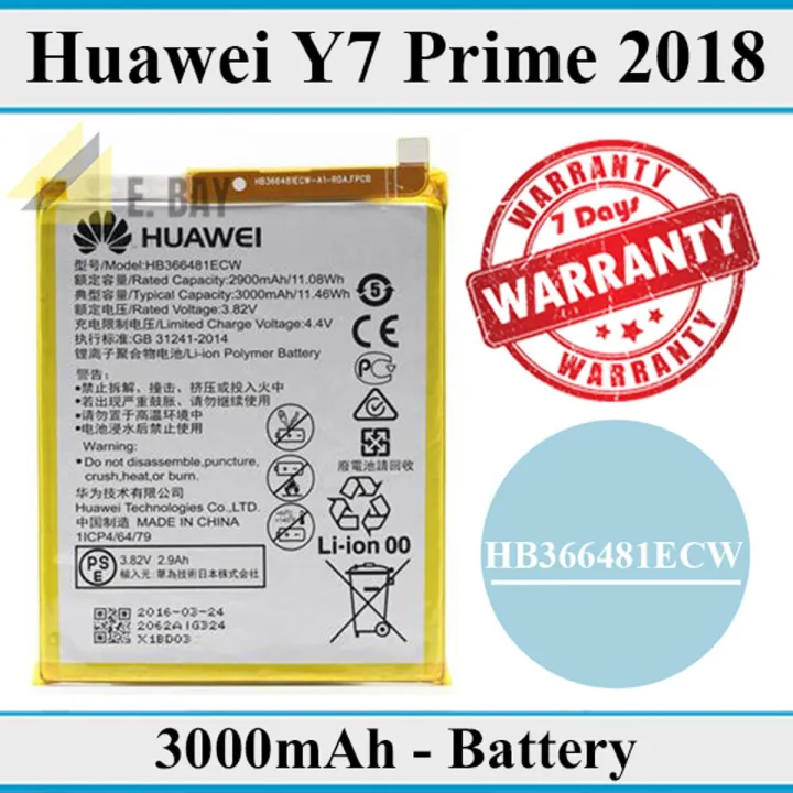 Huawei Y7 Prime 2018 Battery HB366481ECW Replacement Premium Quality ...