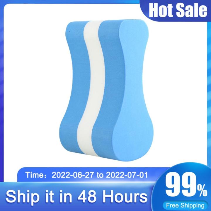 EVA Foam Pull Buoy Figure-Eight Shaped Leg Float Swimming Training Aid ...
