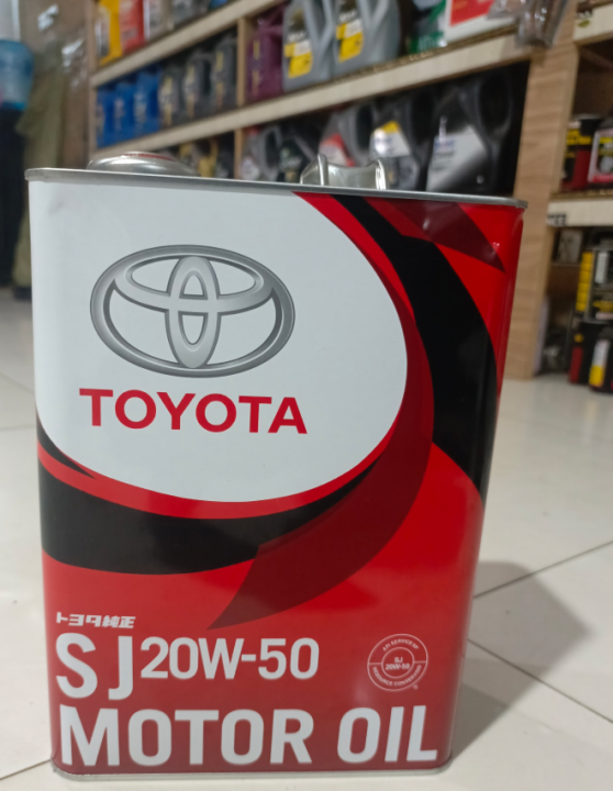 Toyota engine oil SJ 20W-50 fully synthetic motor oil lubricating oil 4L | Daraz.pk