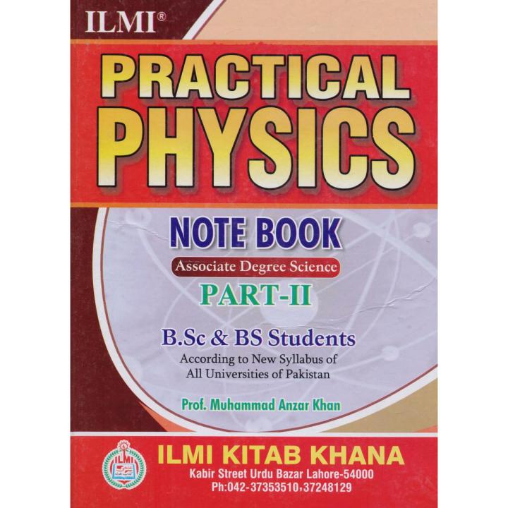 ilmi Practical Physics Note Book for ADS Part-2 | Daraz.pk ilmi Practical Physics Note Book for ADS Part-2 | Daraz.pk