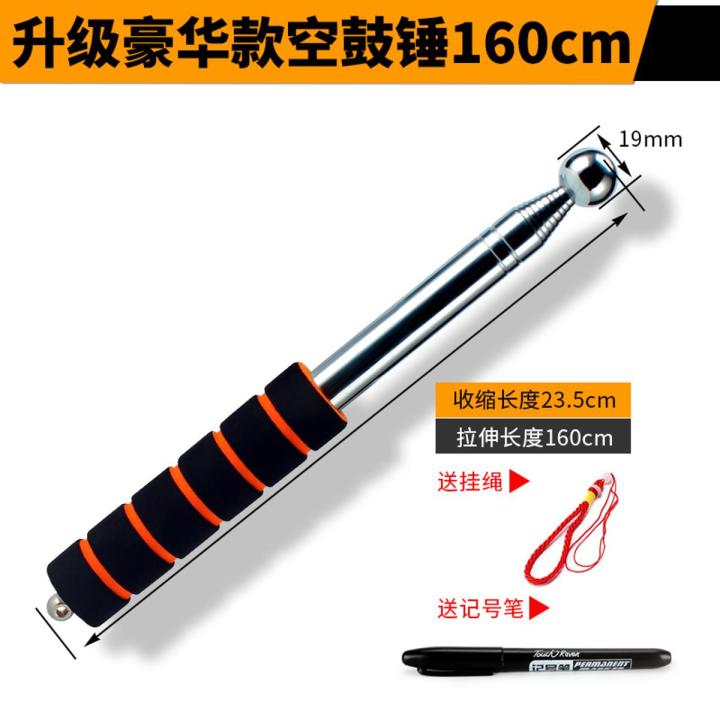 Empty drum hammer house inspection house artifact tile empty drum ...