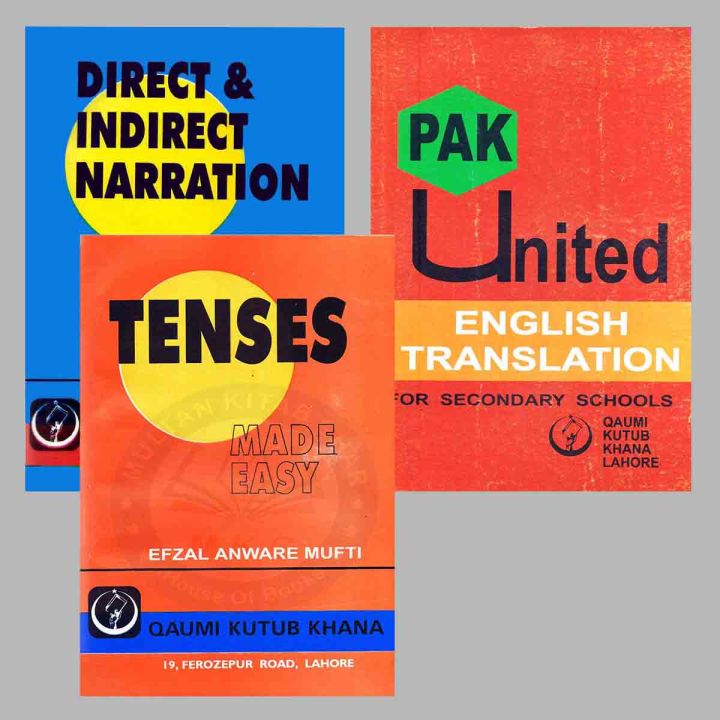 Pack of 3 Books | Tenses | Direct And Indirect Narration | Pak United English Translation ...