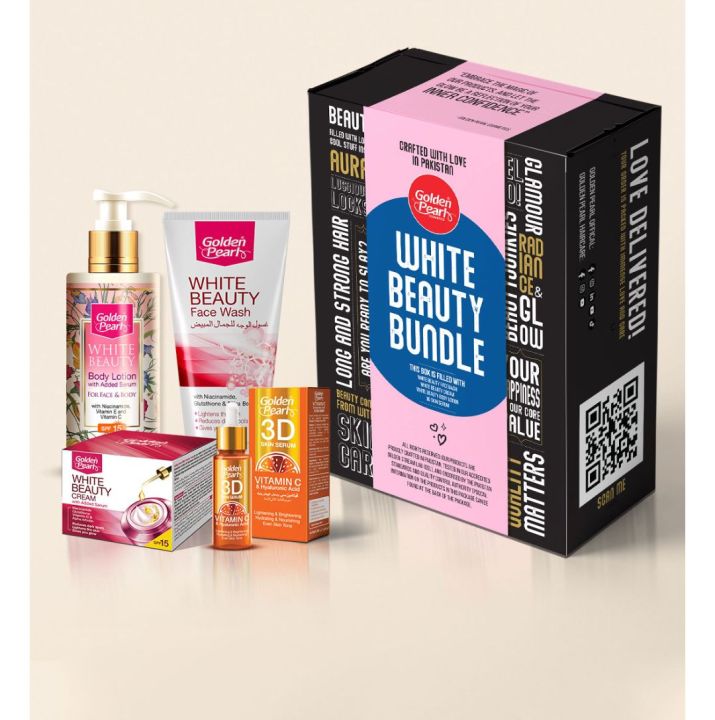 White Beauty Bundle | Daraz.pk