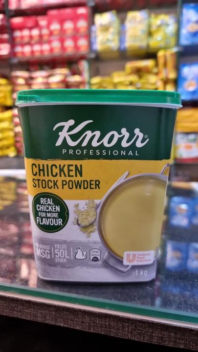 Knorr Professional Chicken Stock Powder , Real Chicken for Rich Flavor ...