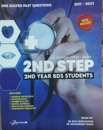 Step Up For BDS UHS Solved 2nd Step 2nd Year BDS Students 4th Edition ...