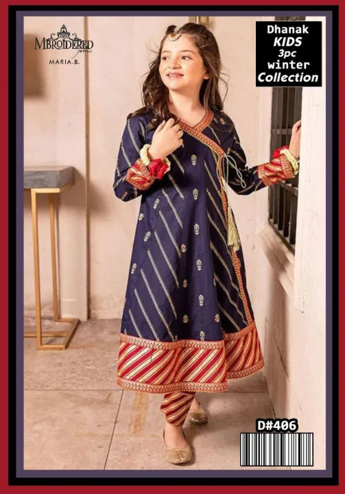 Winter Kids Collection 3Pcs Unstitched Fancy Wedding/Party Wear Little ...