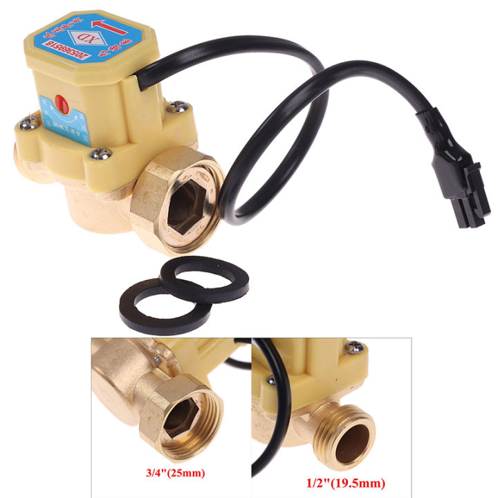 1/2 to 3/4 Thread Connector Booster pump Automatic Water Flow Sensor ...
