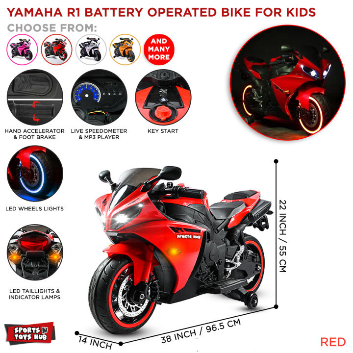 Yamaha R1 Battery Operated Electric Ride On Sport Bike For Kids With ...
