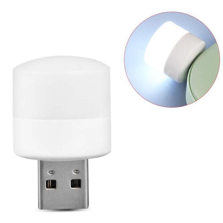 Mini USB LED Light Bulbs USB Plug Lamp Computer Mobile Power Bank Small ...