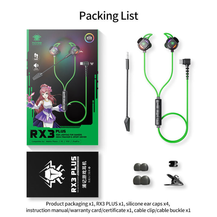 PLEXTONE RX3 PRO Gaming Earphones – Type-C (RGB Lights) & 3.5mm (No ...
