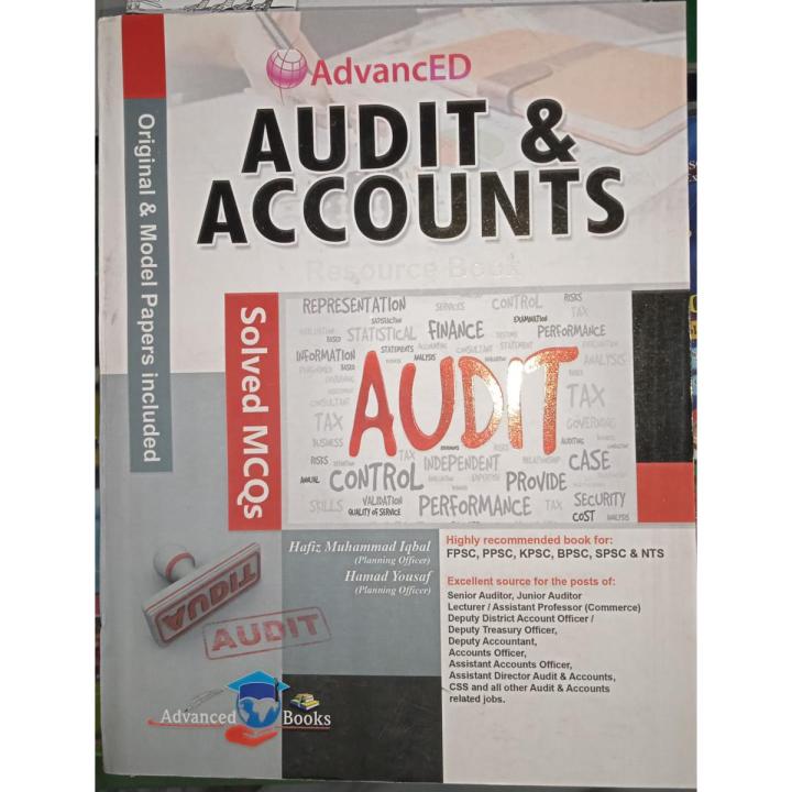 Advanced one paper mcqs guide all fpsc ppsc 1 papers mcqs by imtiaz ...