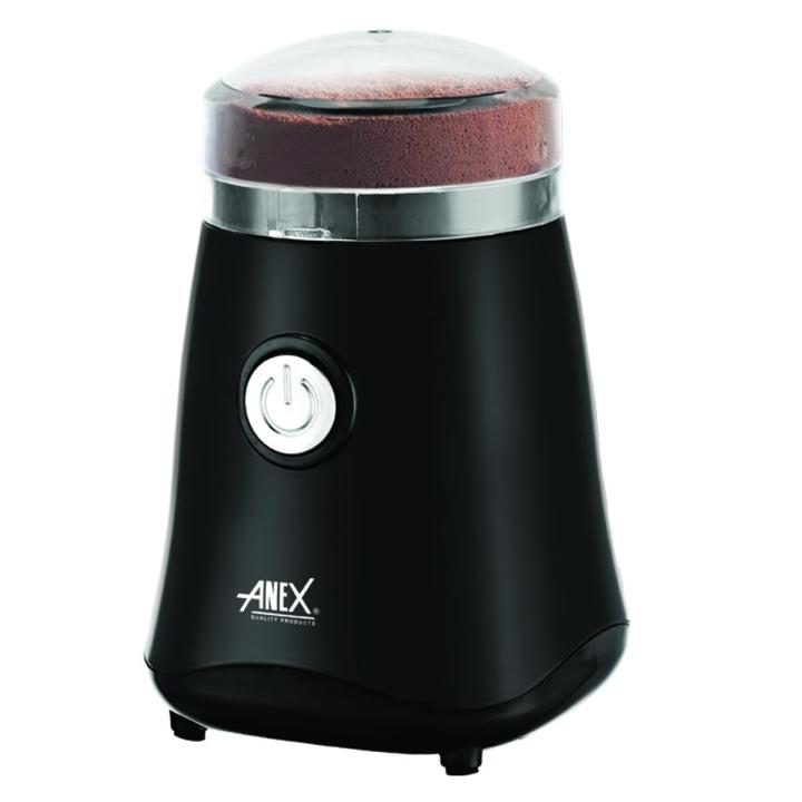 Anex AG-633 Deluxe Grinder | Daraz.pk