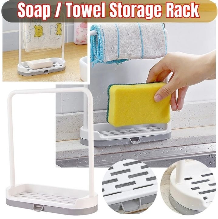 SINGLE POLE / DOUBLE POLE Kitchen Towel Cloth Holder Hanger Sink Sponge ...