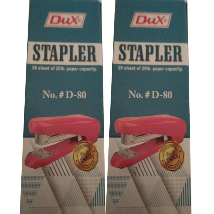 Dux Stapler Machine / Stapler Machine Art # D-80 (2 Pcs) | Daraz.pk