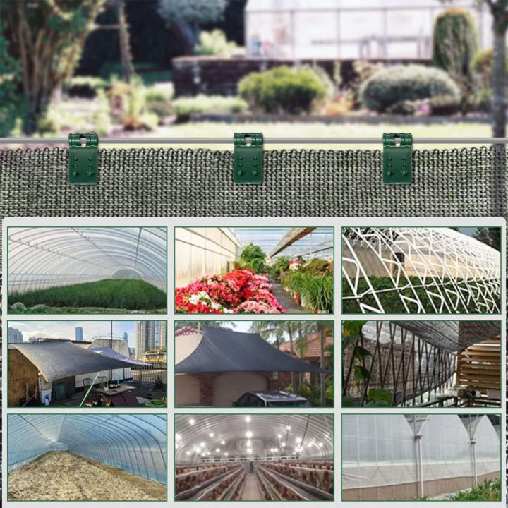 Butterfly Clip 7x2cm Windproof Shade Cloth Fixing Clamp Green | Daraz.pk